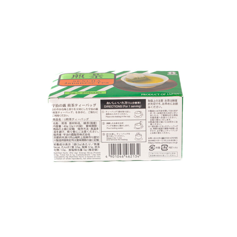 Japanese Foodstuff / Food Product Supplier in UAE – Kami Foodstuff