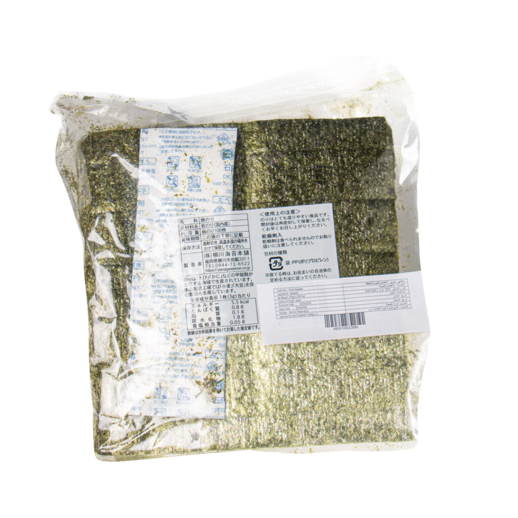 SUSHI NORI (100 sheet) HALF CUT – Japanese Foodstuff / Food Product ...