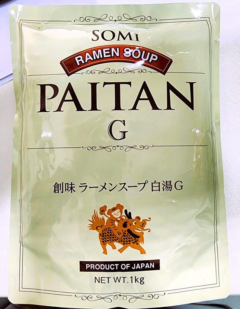 RAMEN SOUP PAITAN – Japanese Foodstuff / Food Product Supplier in UAE ...